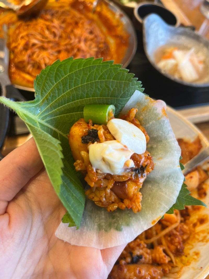 부산 송정 맛집 낙불집 송정해수욕장뷰 낙지볶음 네이버 블로그