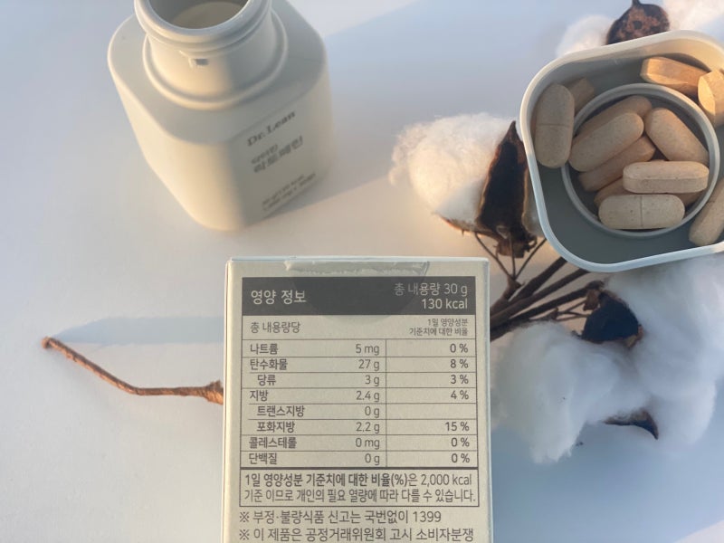 초유단백질락토페린 다이어트 효능 및 부작용 고르는 법 정리 네이버 블로그