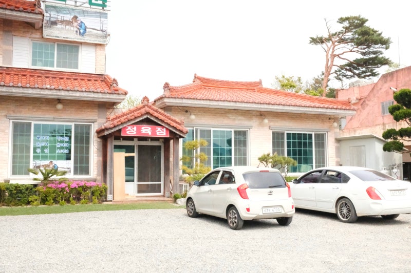 철마한우맛집 기장 핫플 아홉산숲 근처에 있는 철마한우초원 네이버 블로그