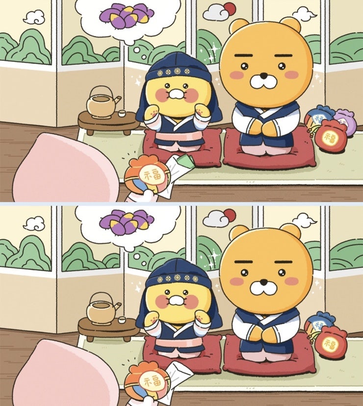 카카오프렌즈 춘식이 이미지 모음(46) : 네이버 블로그