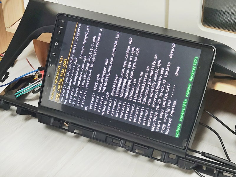 7862C 안드로이드 올인원 CC3 펌웨어 적용 방법 : 네이버 블로그