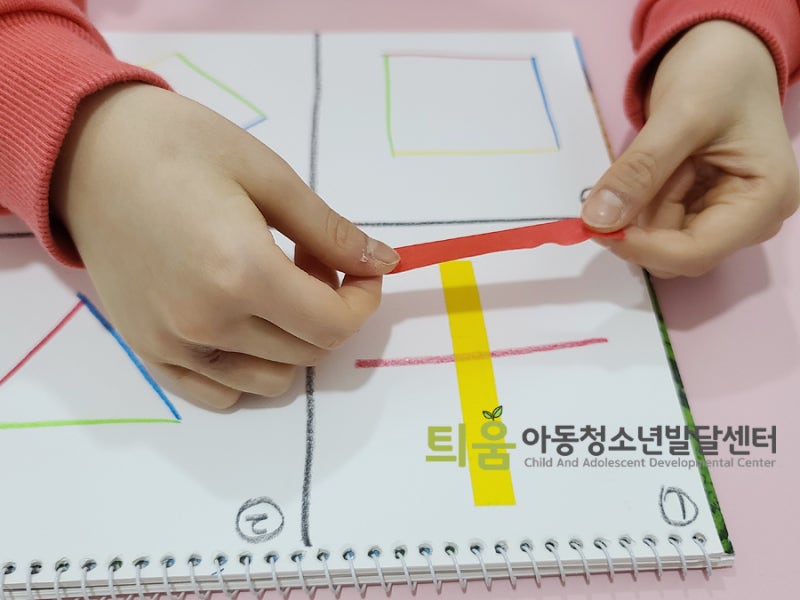 강남틔움아동발달센터 인지학습치료 사회성인지 기초인지 네이버 블로그