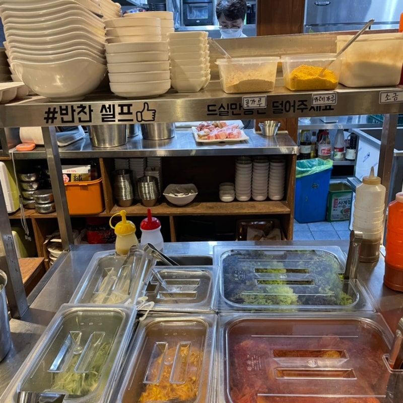 노원역 고기 정말 다 맛있는 다마식당 네이버 블로그