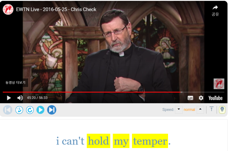 화를 참다 영어로 hold one's temper (keep one's temper) 뜻 예문 : 네이버 블로그