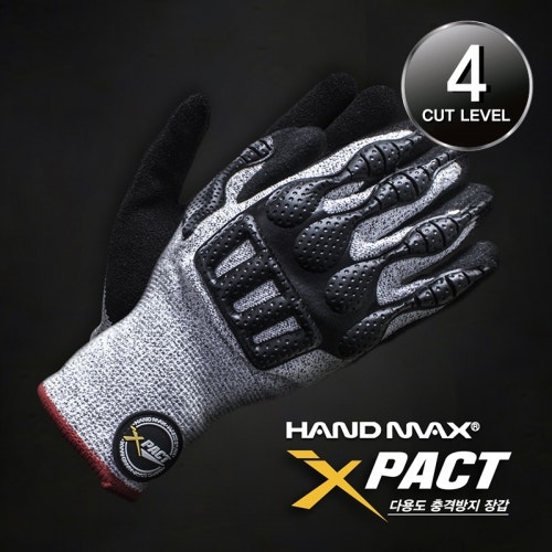 협착(끼임) 방지 안전장갑 : 네이버 블로그