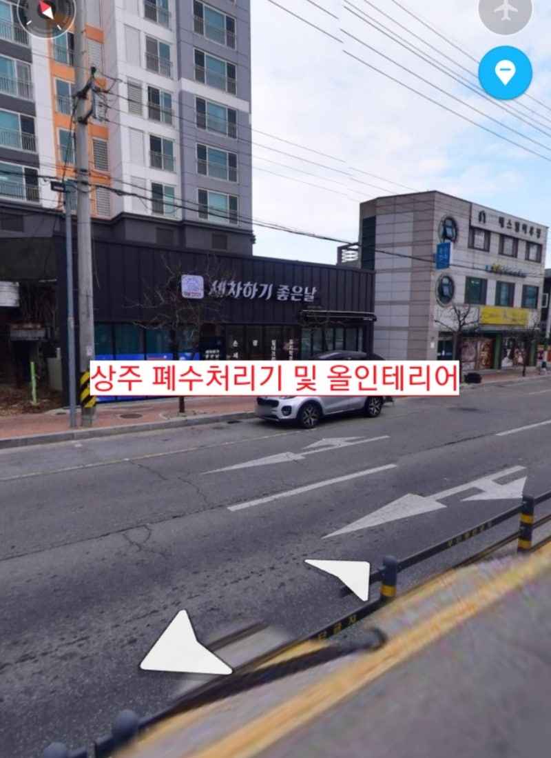 세차장인테리어오폐수처리기폐수처리기인허가디테일링샵창업손세차장공사트렌치공사샌드위치판넬홀딩자바라투명자바라스팀세차장공사스팀세차창업스팀세차창업 네이버 블로그