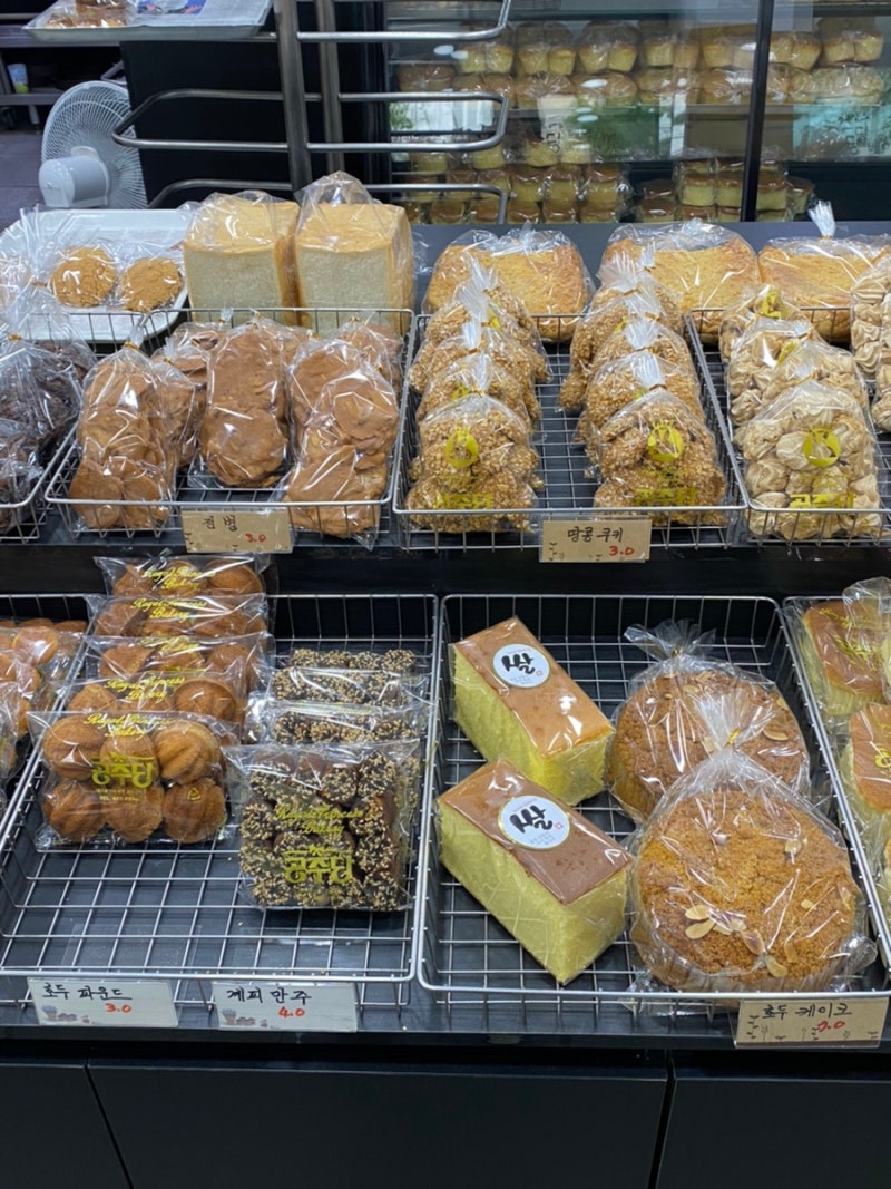 대구동성로빵집 레트로 감성의 옛날 빵 맛집 공주당베이커리 네이버 블로그