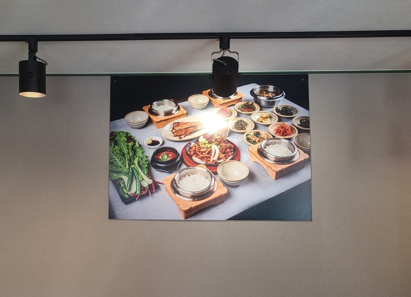파주 심학산 맛집 들꽃쌈밥 푸짐한 한식 한 상 네이버 블로그