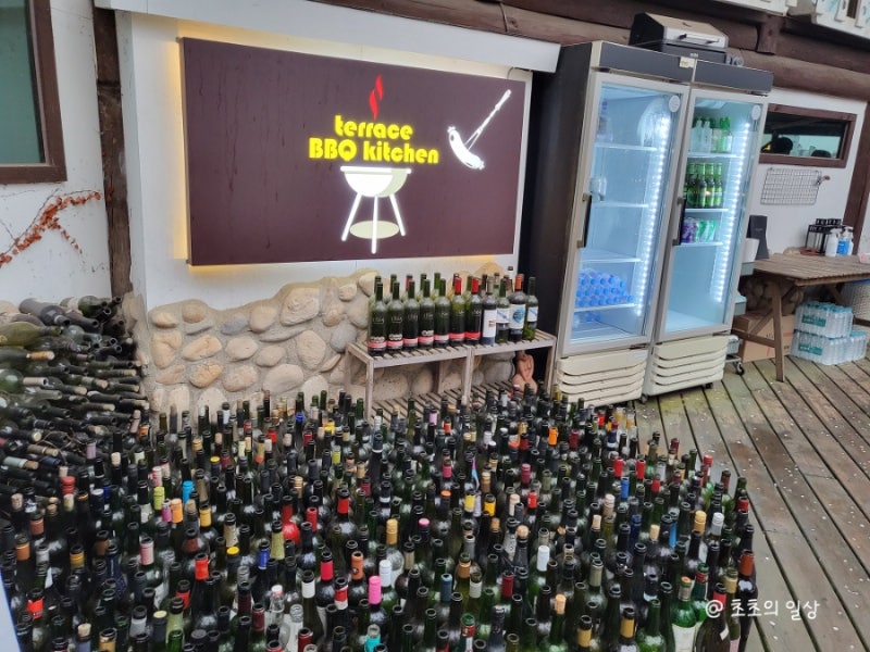 용인영통 테라스바베큐키친 야외 셀프 바베큐장 솔직 후기 네이버 블로그