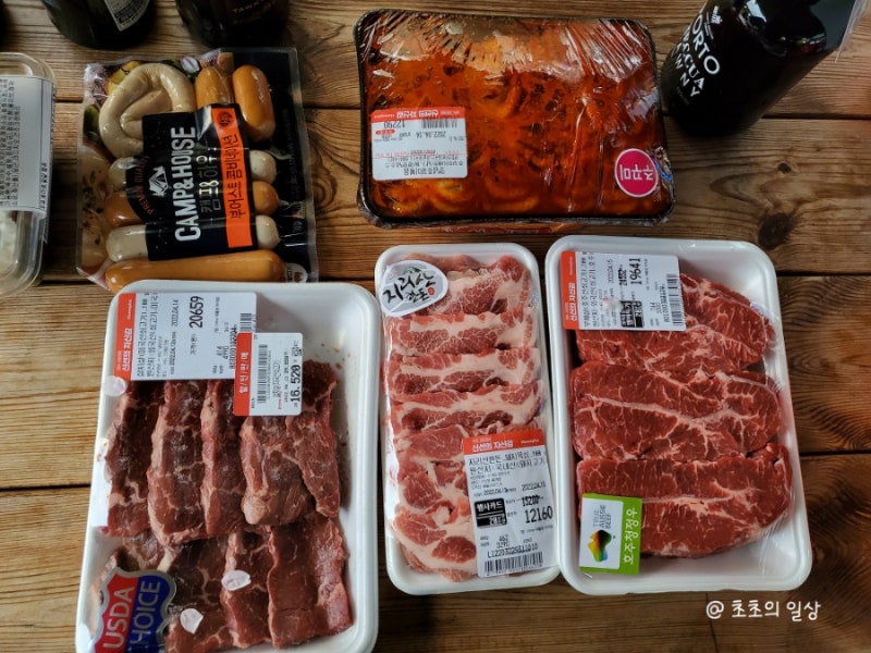 용인영통 테라스바베큐키친 야외 셀프 바베큐장 솔직 후기 네이버 블로그