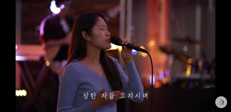 비 준비하시니 악보 가사 네이버 블로그