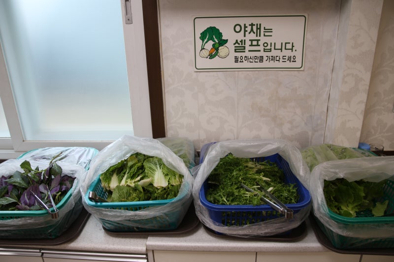 담양 한정식 맛집 곰보배추 우렁쌈밥 보자기 네이버 블로그