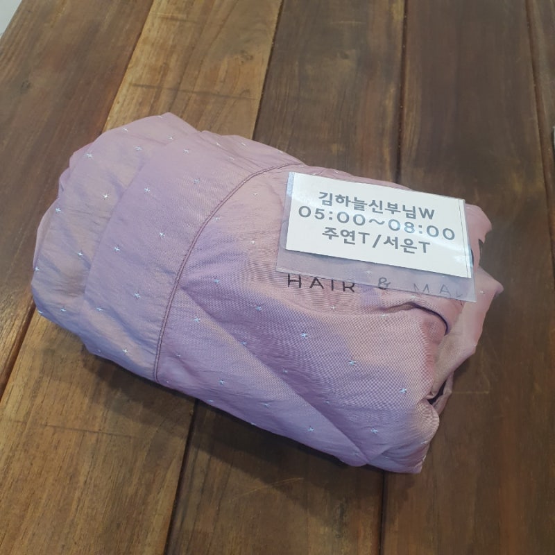 김선진끌로에 주연원장님 본식 메이크업샵부터 삼척쏠비치웨딩까지 네이버 블로그