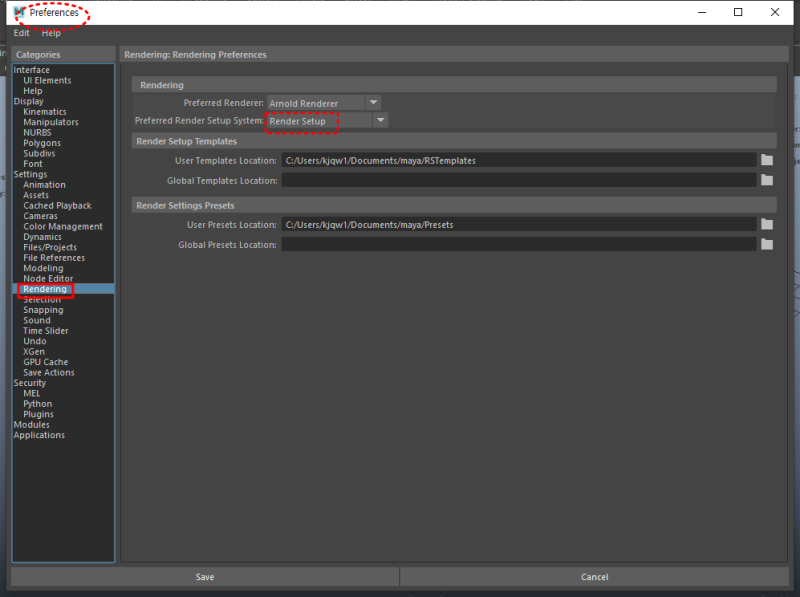 [Maya] Render Layer Legacy Settings 마야 렌더 레이어 레거시 설정 : 네이버 블로그