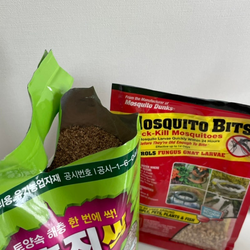 뿌리파리약 대유 총진싹입제 사용 후기 모스키토바이트 제품 비교 네이버 블로그