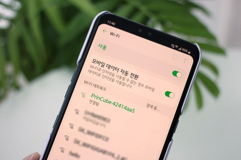 칭찬 스탬프 핸드프린터 대기시간없는 프린큐브 문제해결 : 네이버 블로그