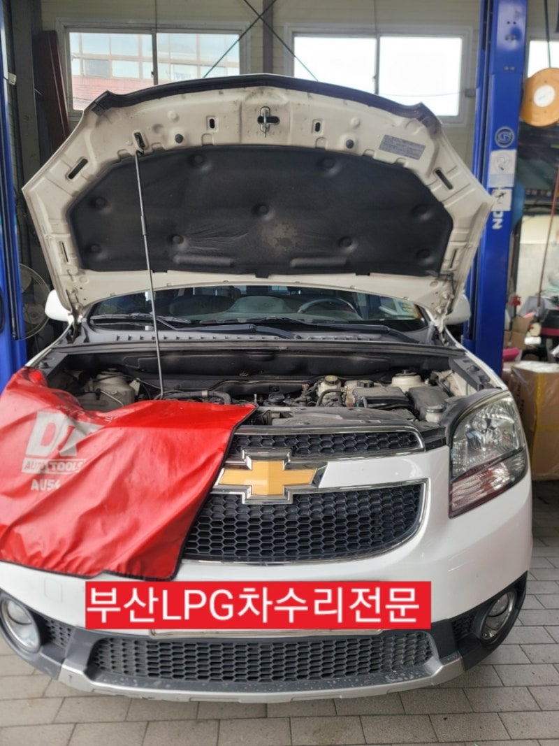 올란도기화기ptc교환 올란도시동꺼짐 올란도엔진부조 스파크기화기수리 스파크ptc교환 부산lpg차수리전문 사상가스차수리