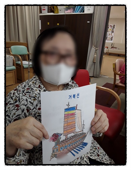 세종노인주간보호센터 인지프로그램구연동화시니어데이케어주은 세종센터 주은 세종센터 네이버 블로그