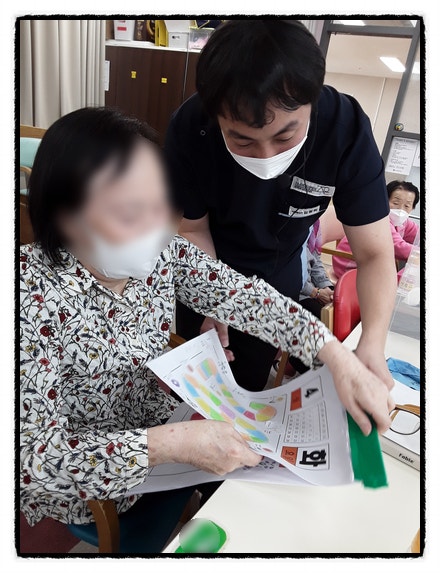 세종노인주간보호센터 인지프로그램구연동화시니어데이케어주은 세종센터 주은 세종센터 네이버 블로그