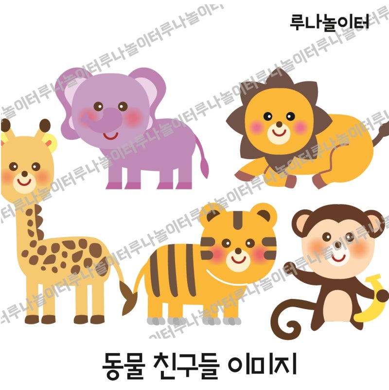 어린이날 포토존 어린이날 솜사탕 가게 라벨 어린이날 라벨 과자 뷔페 가랜더 유치원 어린이날 과자 뷔페 가랜더 도안