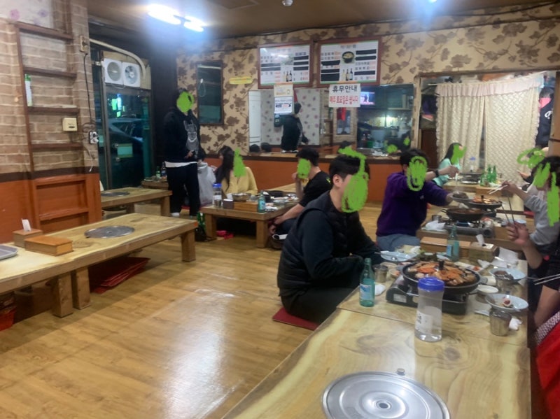 압구정 신미식당 야장 맛집 감자탕 솥뚜껑삼겹살 네이버 블로그