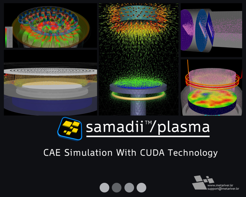 Plasma Simulation Software | Samadii-Plasma : 네이버 블로그