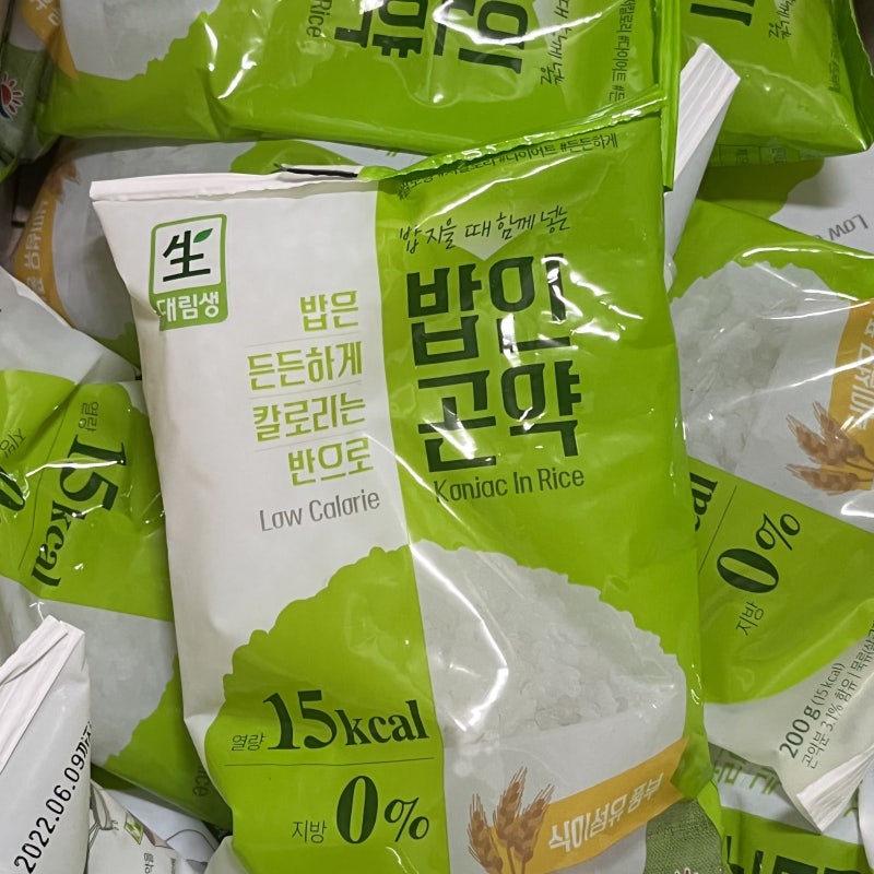 곤약밥 다이어트 효능 곤약밥 짓기 습식 곤약쌀 곤약요리 : 네이버 블로그