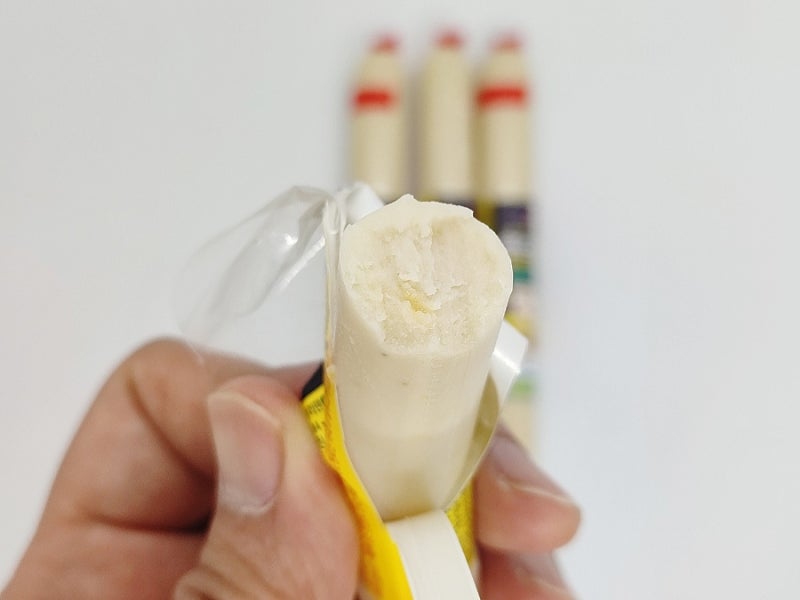 맥스봉(MAXBON) 치즈플러스 - 간식 소시지 : 네이버 블로그