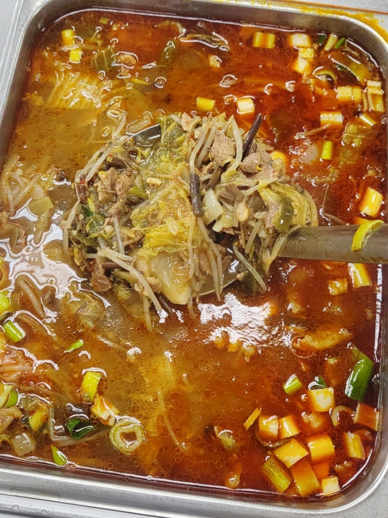 100인급식오늘메뉴육개장햄전동부묵김가루무침호박나물 네이버 블로그