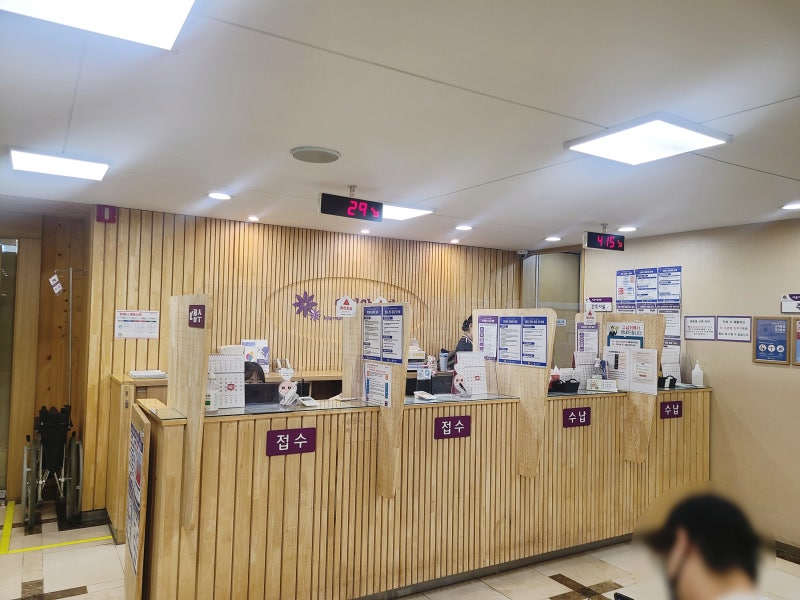 인공수정 시험관 차이비용과 통증 성공률 네이버 블로그