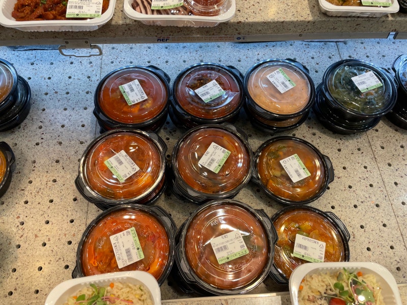 하남 반찬 맛집 하남 미사 반찬가게 추천 망월동 반찬가게 마마쿡 네이버 블로그