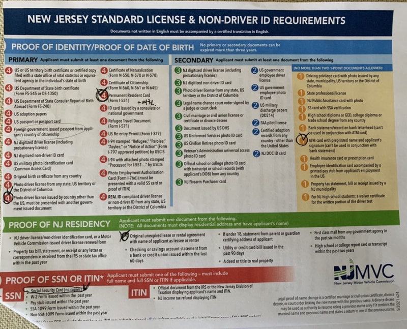 미국 뉴저지 운전면허 만들기(1) Initial permit 예약, 서류 준비 및 발급 / NJ MVC / Lodi : 네이버 블로그