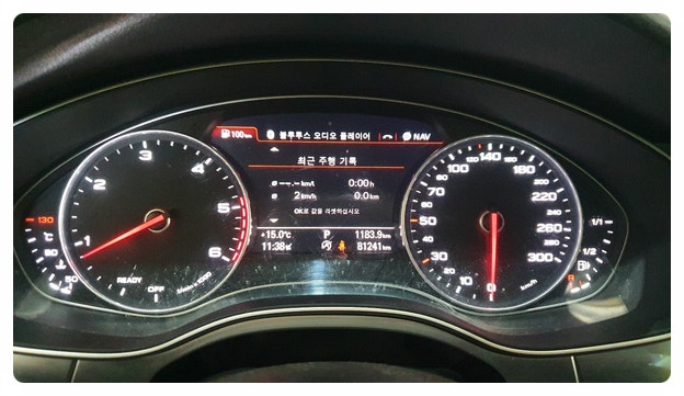아우디 Dsg미션수리 전문점 오토젠 Audi A6 40tdi 콰트로 변속기오작동 변속기과열 후진불가 S트로닉 미션수리