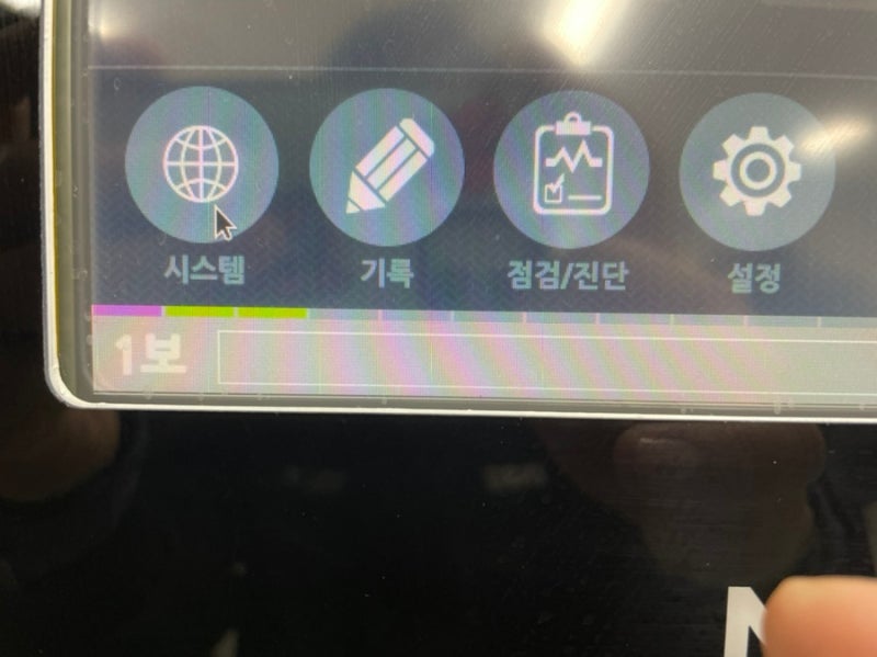 MXK 수신기 R형부표시기 연결방법(Ethernet방식, 광케이블방식) : 네이버 블로그