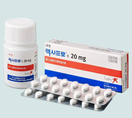 우울증 약 렉사프로정 복용법 및 부작용 【우울증초기증상 우울증치료 공황장애 사회불안장애 사회공포증 불안장애