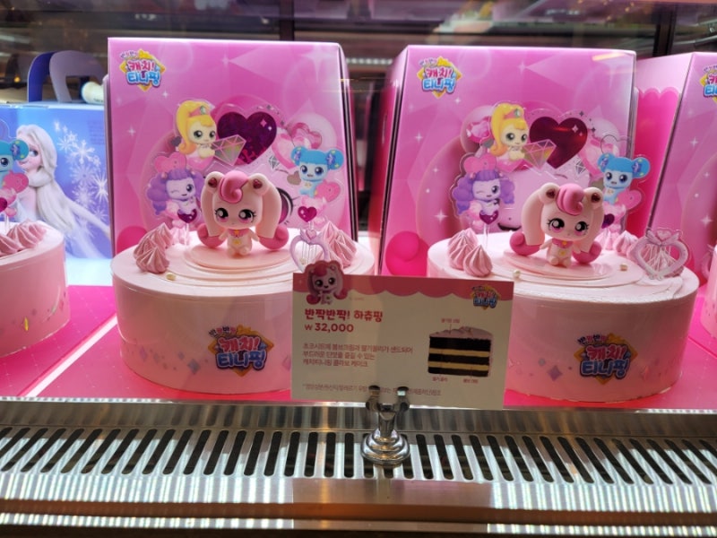 뚜레쥬르 티니핑케이크 / 티니핑마카롱 실사 : 네이버 블로그