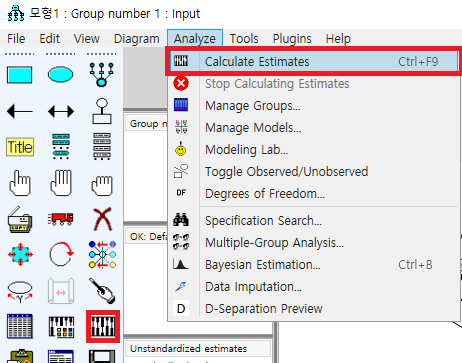AMOS로 구조모형 분석 실행하고, 그 결과를 논문에 반영하기 : 네이버 블로그