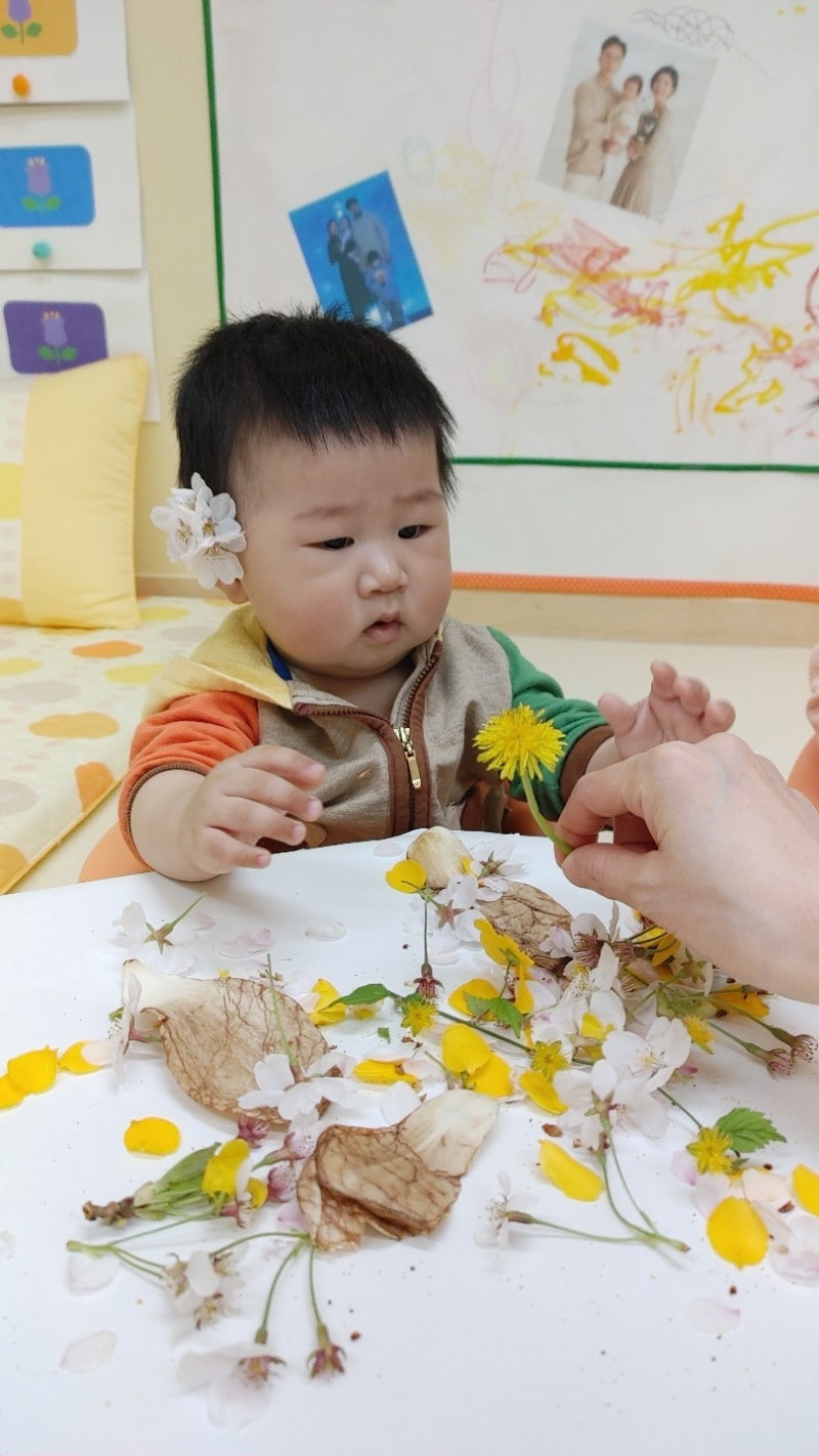 8개월아기 어린이집 0세반 적응기하루일과준비물 네이버 블로그