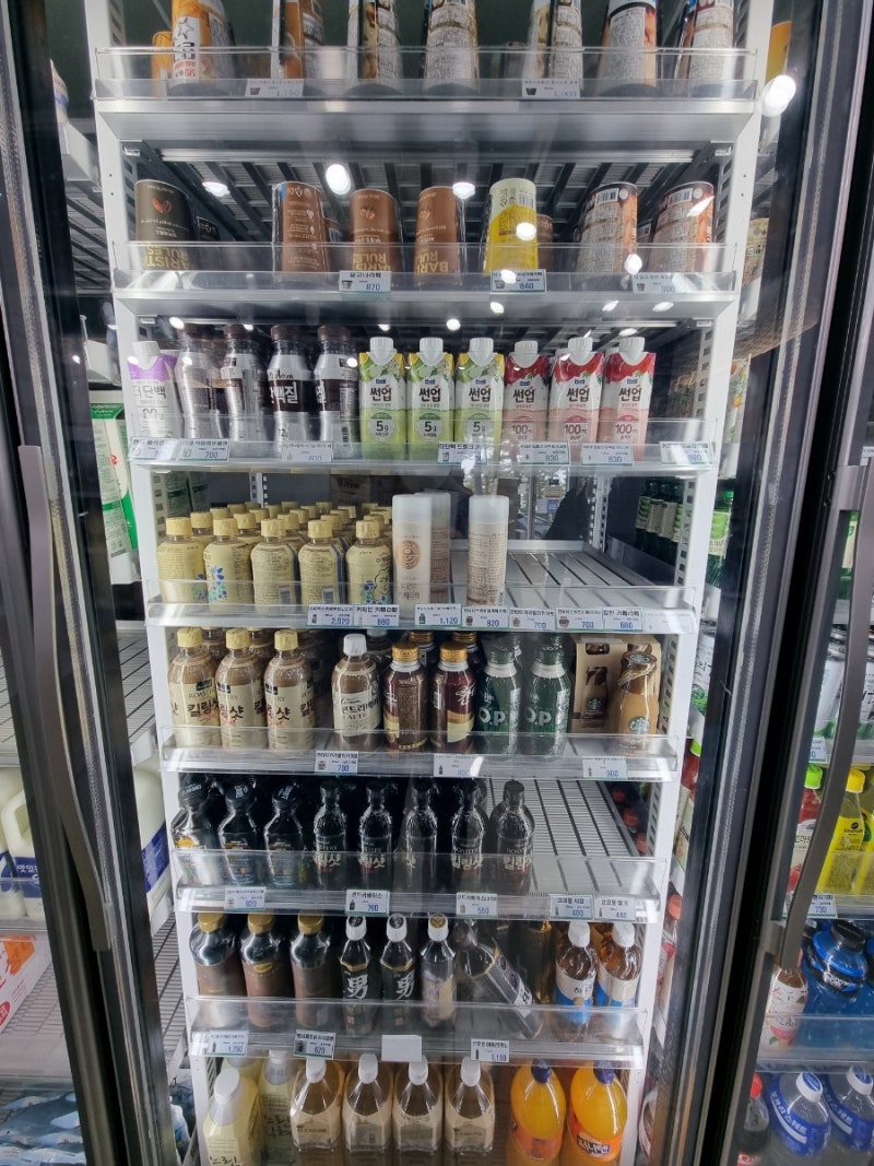 강원도 송정 국군 마트 Wa Mart 쇼핑 네이버 블로그