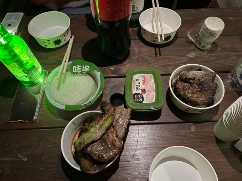 변산반도 고사포 야영장 바람채 4번 캠핑초보 갯벌체험 네이버 블로그