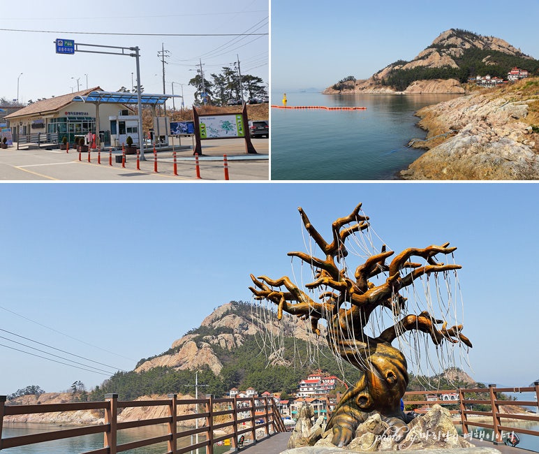 군산 가볼만한곳 선유도 당일치기 군산 여행 코스 7곳 네이버 블로그