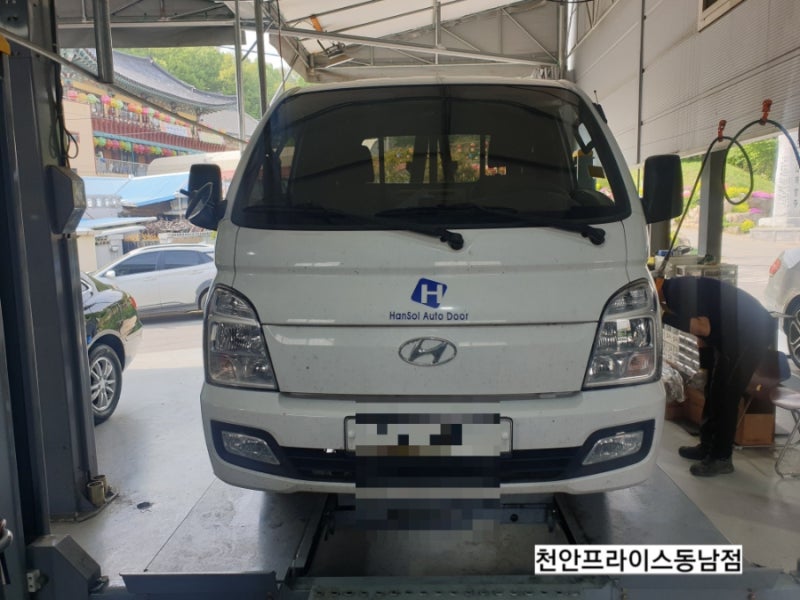 포터2 디젤차에 휘발유 혼유 네이버 블로그