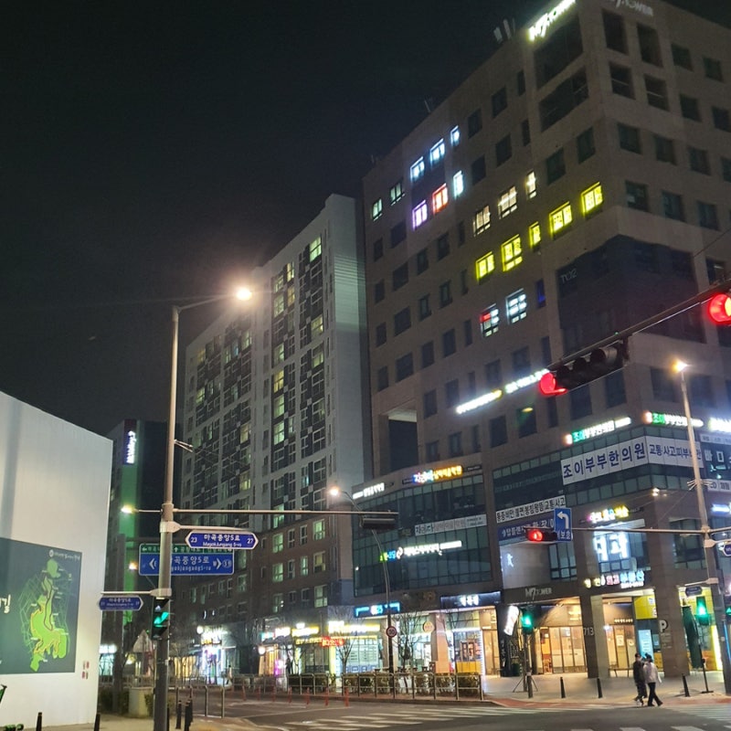 마곡나루역 인근 임장 후기 Feat 마곡 르웨스트 원웨스트 마곡엠밸리 7단지 네이버 블로그