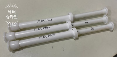 'NDA plus'가 뭐야? (바르는 스킨부스터,성분,효과,실비보험,리쥬에이드,키오머와의 차이점) : 네이버 블로그