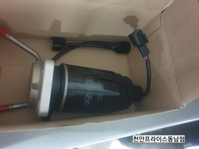 포터2 디젤차에 휘발유 혼유 네이버 블로그