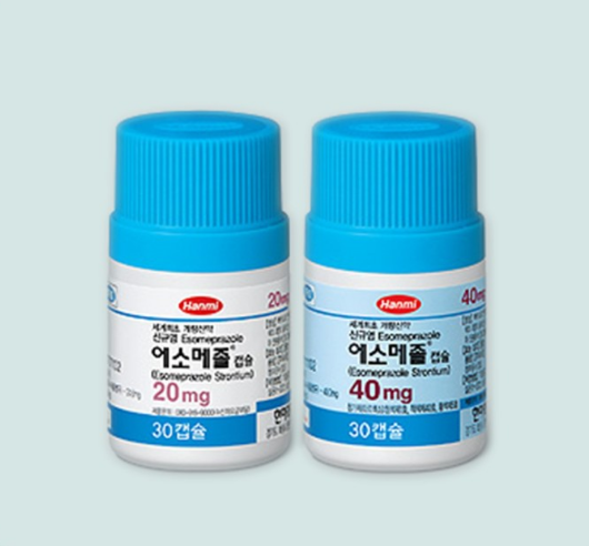 역류성식도염 약 에소메졸 효과 및 복용법 【위궤양 십이지장궤양 역류성식도염증상】 네이버 블로그