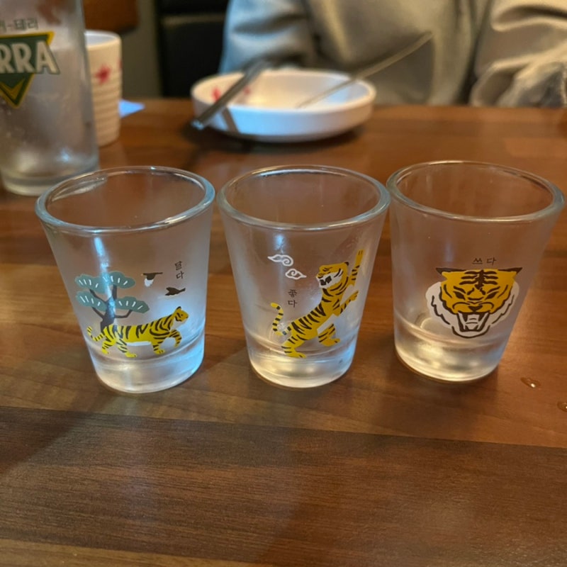 수원술집 육회가 맛있는 망포역 이자카야 육회천지 망포육회 망포역술집 네이버 블로그