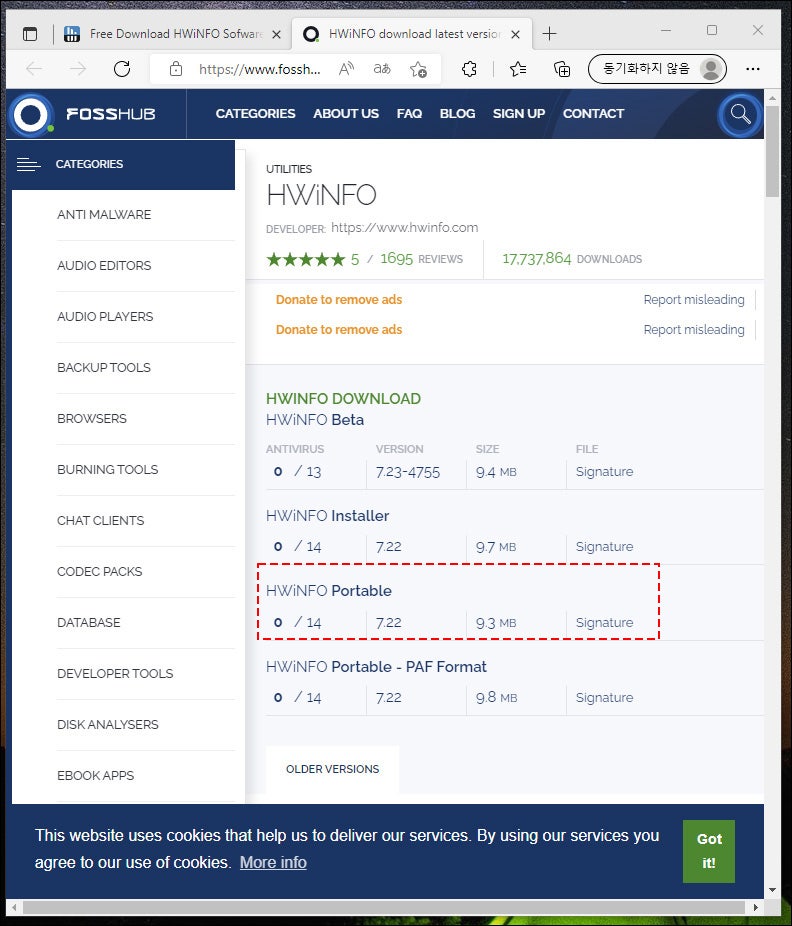내컴퓨터 사양보는법 hwinfo64로 확인하기 : 네이버 블로그