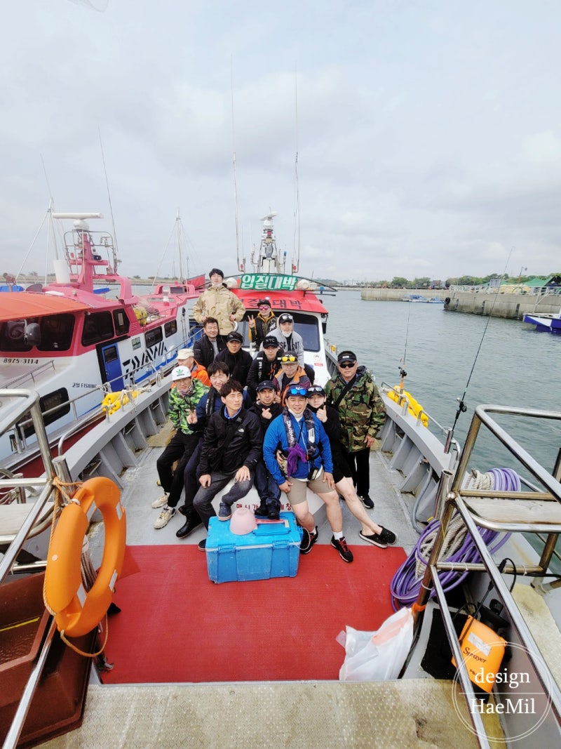 해밀디자인 워크샵☆ 전곡항 바다낚시 : 네이버 블로그