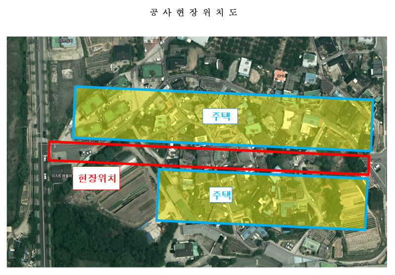 비산먼지발생사업 등변경 신고서 작성하기 A To Z 네이버 블로그